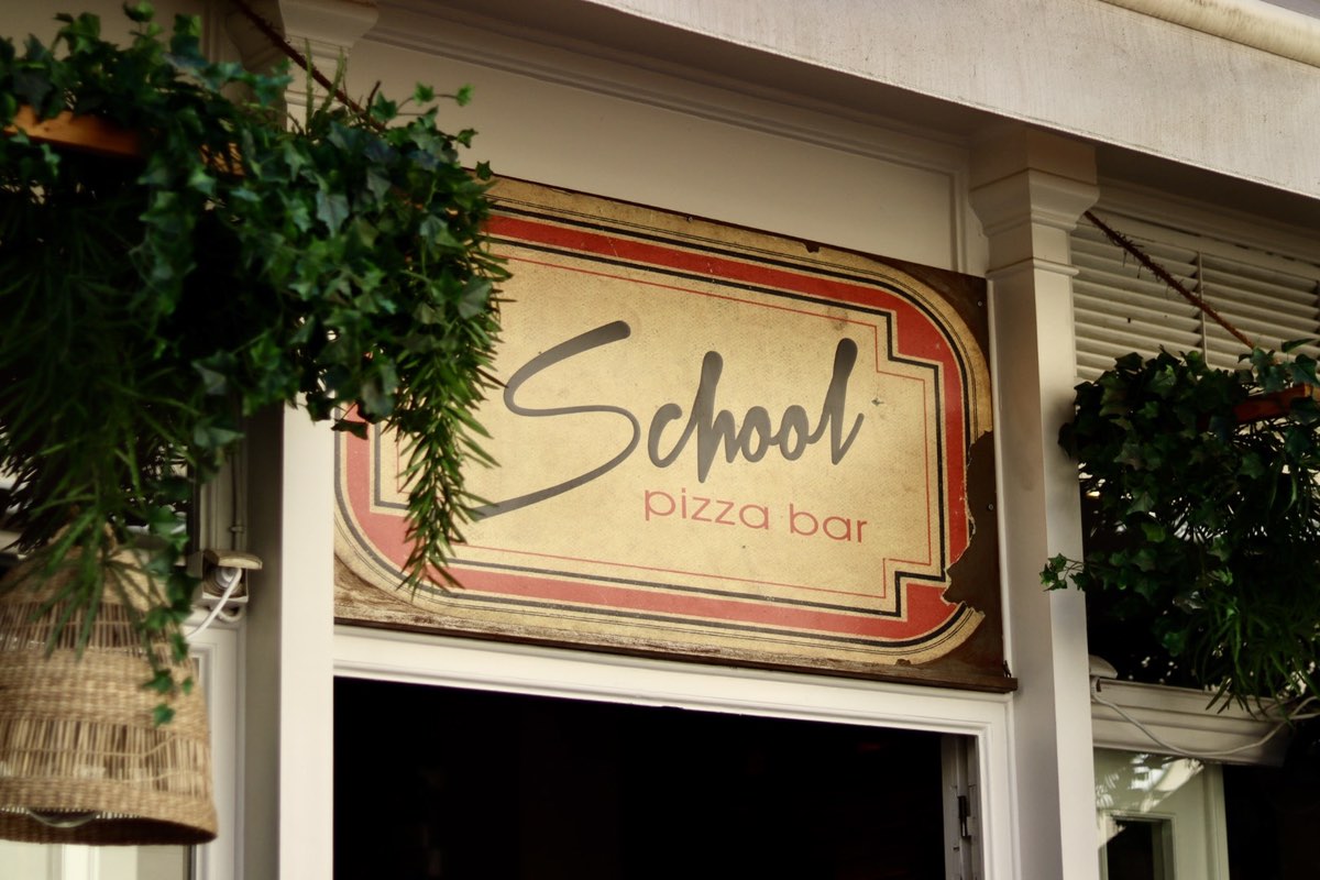School Pizza Bar: For a great day and even better gastronomy at Agia ...