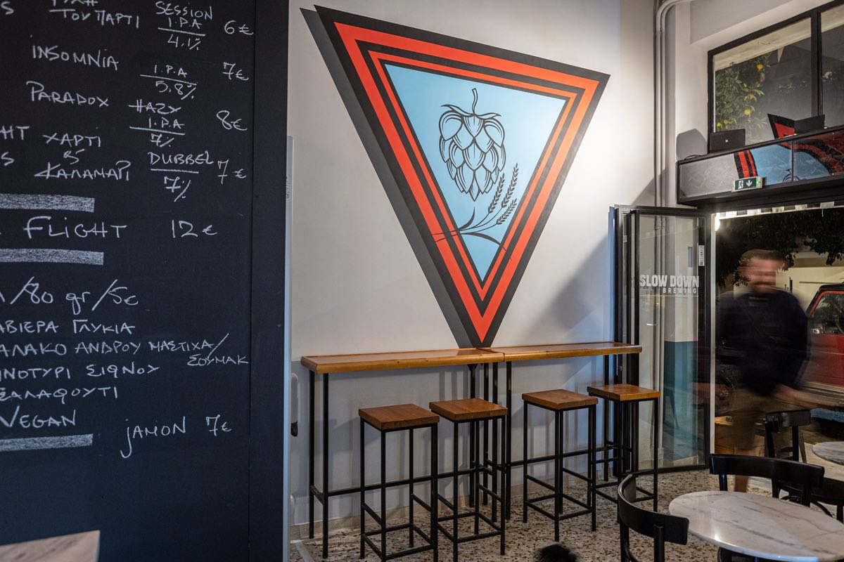 Slow Down Brewing Taproom: The new era of beer, from Ikaria island to ...